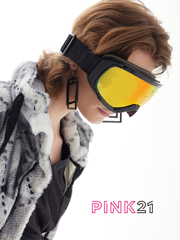 Pink21 Ultra Cool Collection